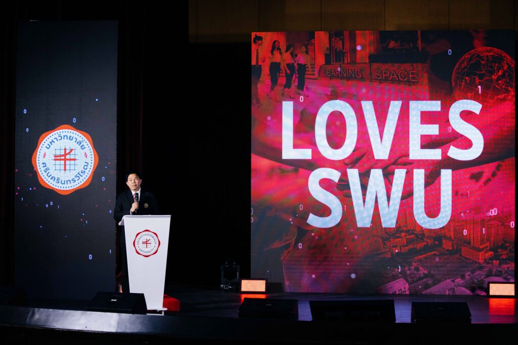มศว ปลุกพลังพลิกโฉมมหาวิทยาลัย “ LOVES SWU ” - thekeyth